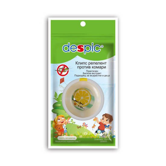 РЕПЕЛЕНТ КЛИПС против комари DESPIC х 1 бр /QS9005/ | Аптека Феникс